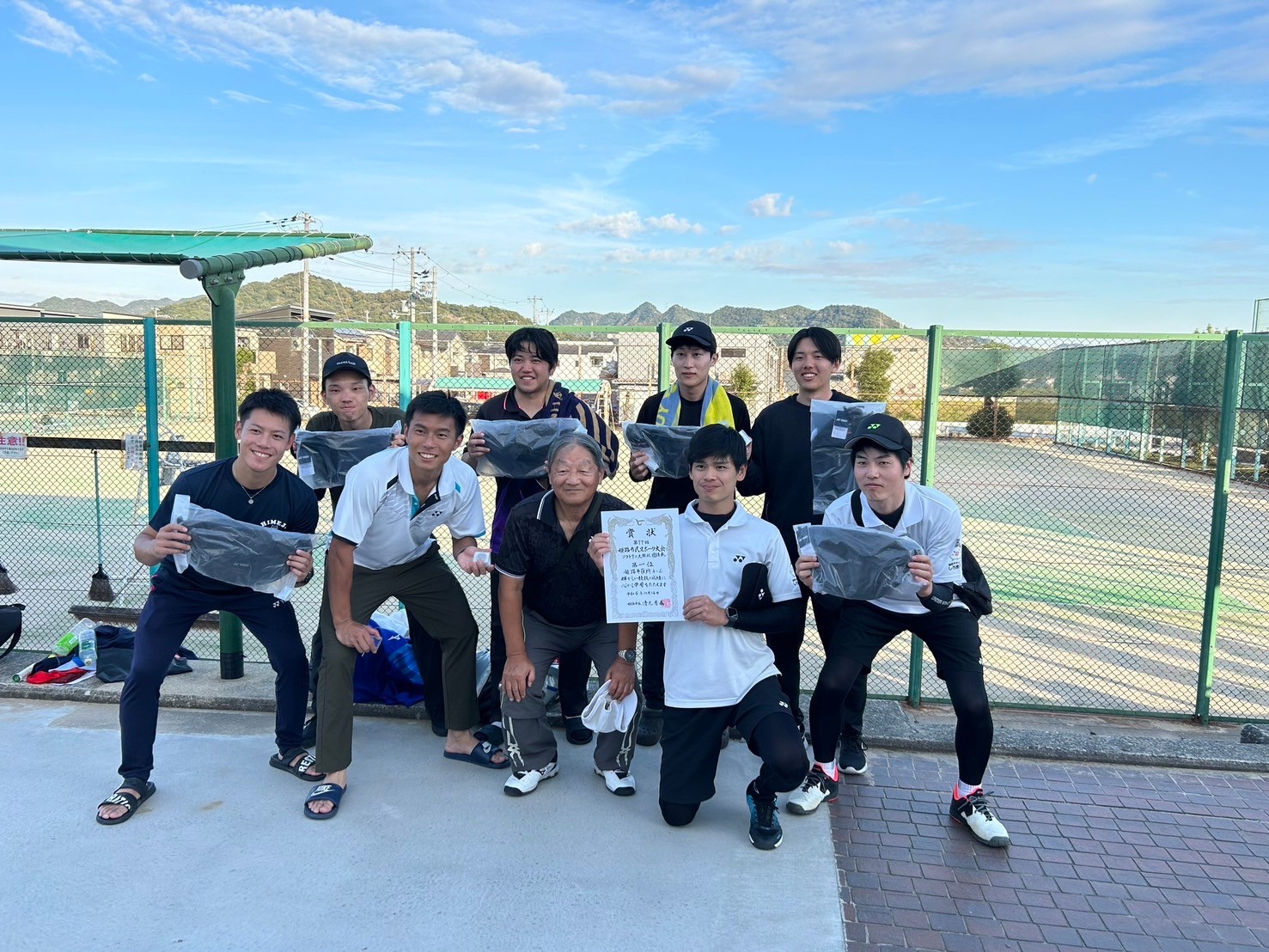 第77回 姫路市民大会 ( 団体戦 ) – 姫路ソフトテニス協会